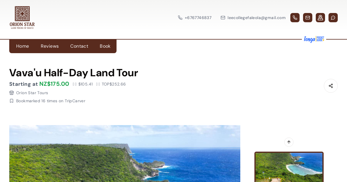 Vava'u Half-Day Land Tour | Orion Star Tours